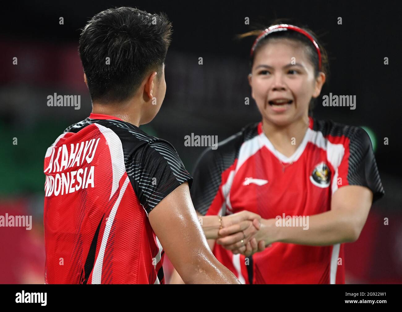 Tokyo, Japan. 24th July, 2021. Badminton. Musashino Forest Sport Plaza ...