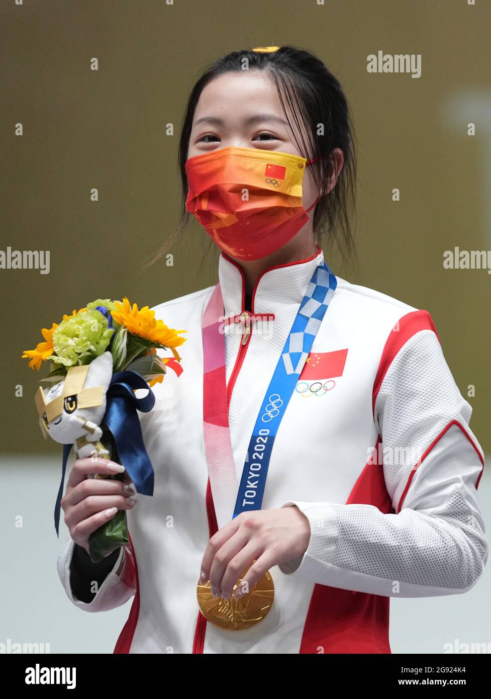 Tokyo, Japan. 24th July, 2021. Yang Qian of China poses during the ...