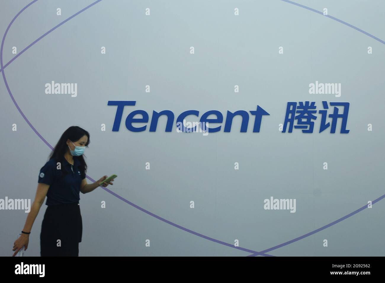 SHANGHAI, CHINA - JULY 7, 2021 - The Tencent booth is seen at the World ...