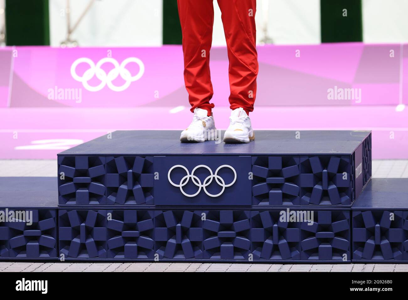 Tokyo, Japan. 24th July, 2021. General view Shooting - Rifle : Women's ...