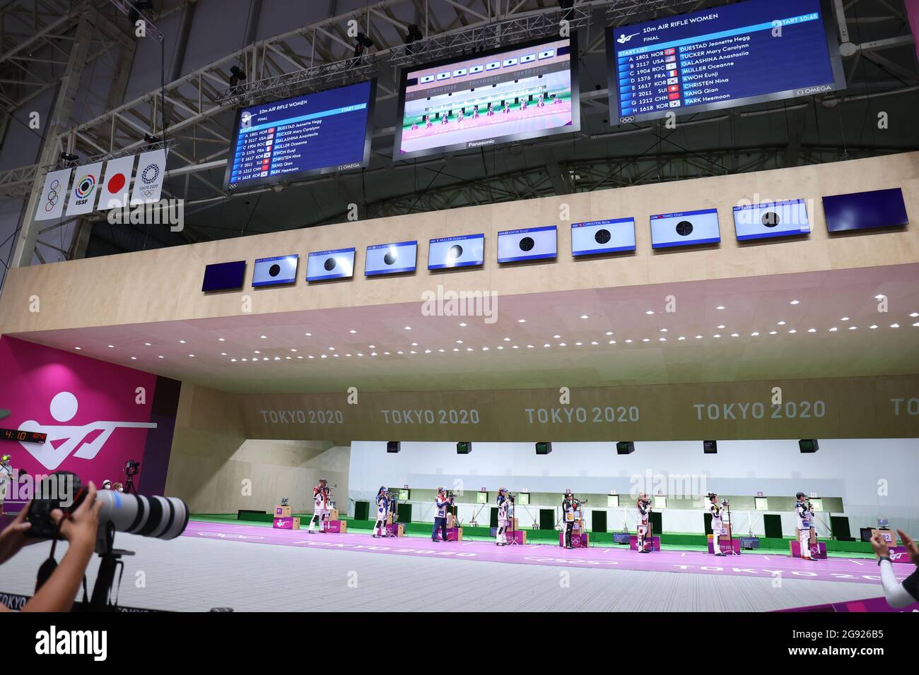 Tokyo, Japan. 24th July, 2021. General view Shooting - Rifle : Women's ...