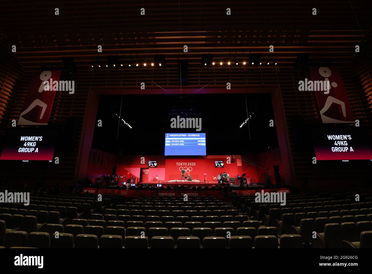 Tokyo, Japan. 24th July, 2021. the Tokyo International Forum ...