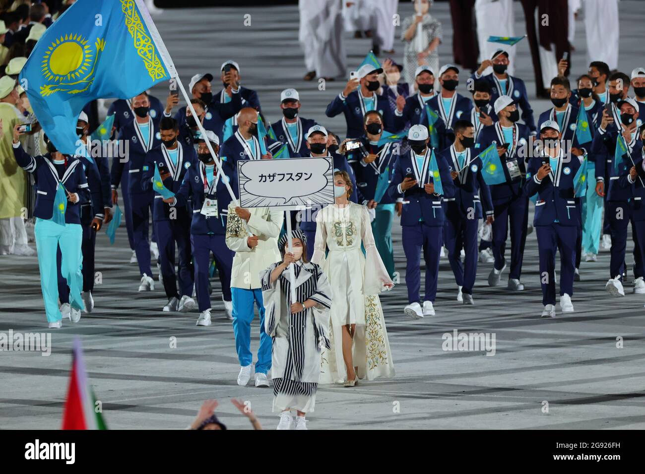 Kazakhstan Delegation (KAZ), JULY 23, 2021 : Tokyo 2020 Olympic Games ...