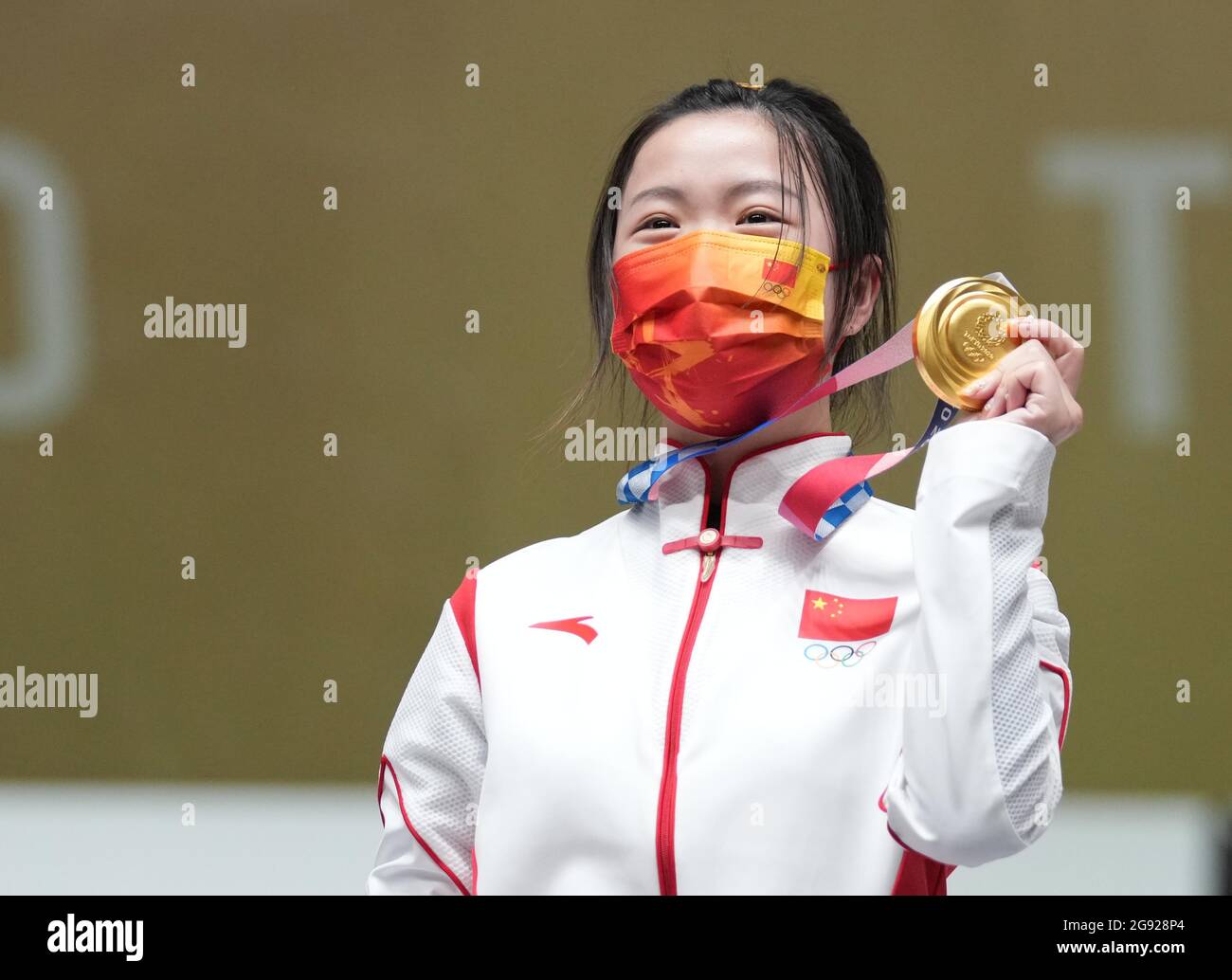Tokyo, Japan. 24th July, 2021. Yang Qian of China poses during the ...