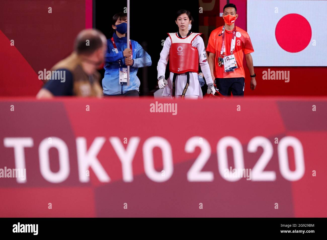 Chiba, Japan. 24th July, 2021. Miyu Yamada (JPN) Taekwondo : Women's ...