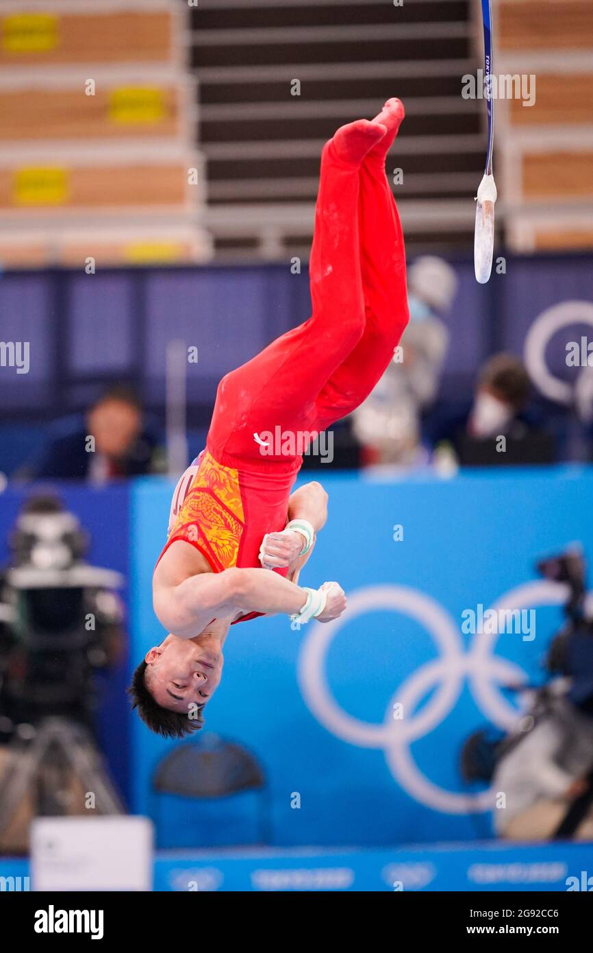 Tokyo, Japan. 24th July, 2021. Sun Wei (CHN) Gymnastics - Artistic ...