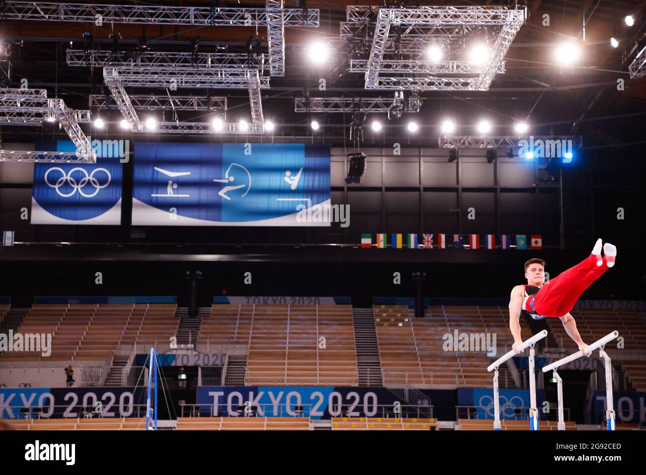 Tokyo, Japan. 24th July, 2021. Nikita Nagornyy (ROC) Gymnastics ...