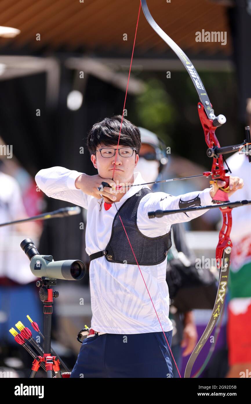 Tokyo, Japan. 23rd July, 2021. Hiroki Muto (JPN) Archery : Men's ...