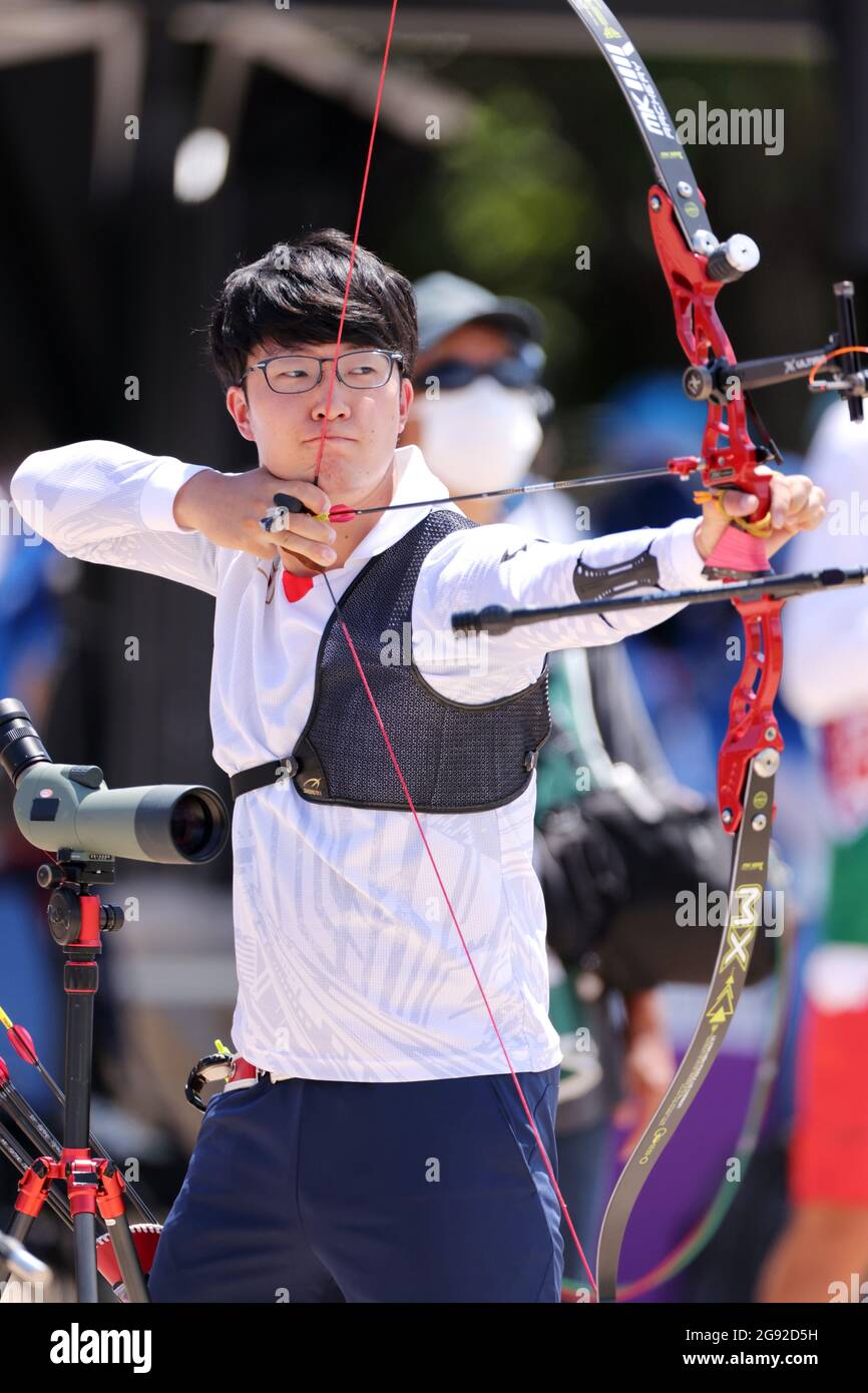 Tokyo, Japan. 23rd July, 2021. Hiroki Muto (JPN) Archery : Men's Individual Ranking Round during ...