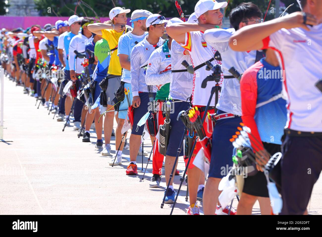 Tokyo, Japan. 23rd July, 2021. General view Archery : Men's Individual ...