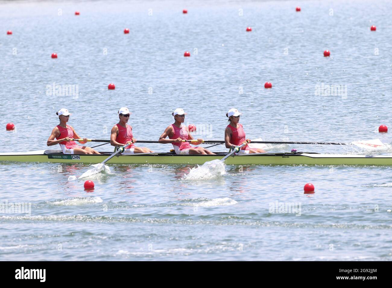 Tokyo, Japan. 24th July, 2021. Chinese rowers Lin Xinyu, Wang Fei, Qin ...