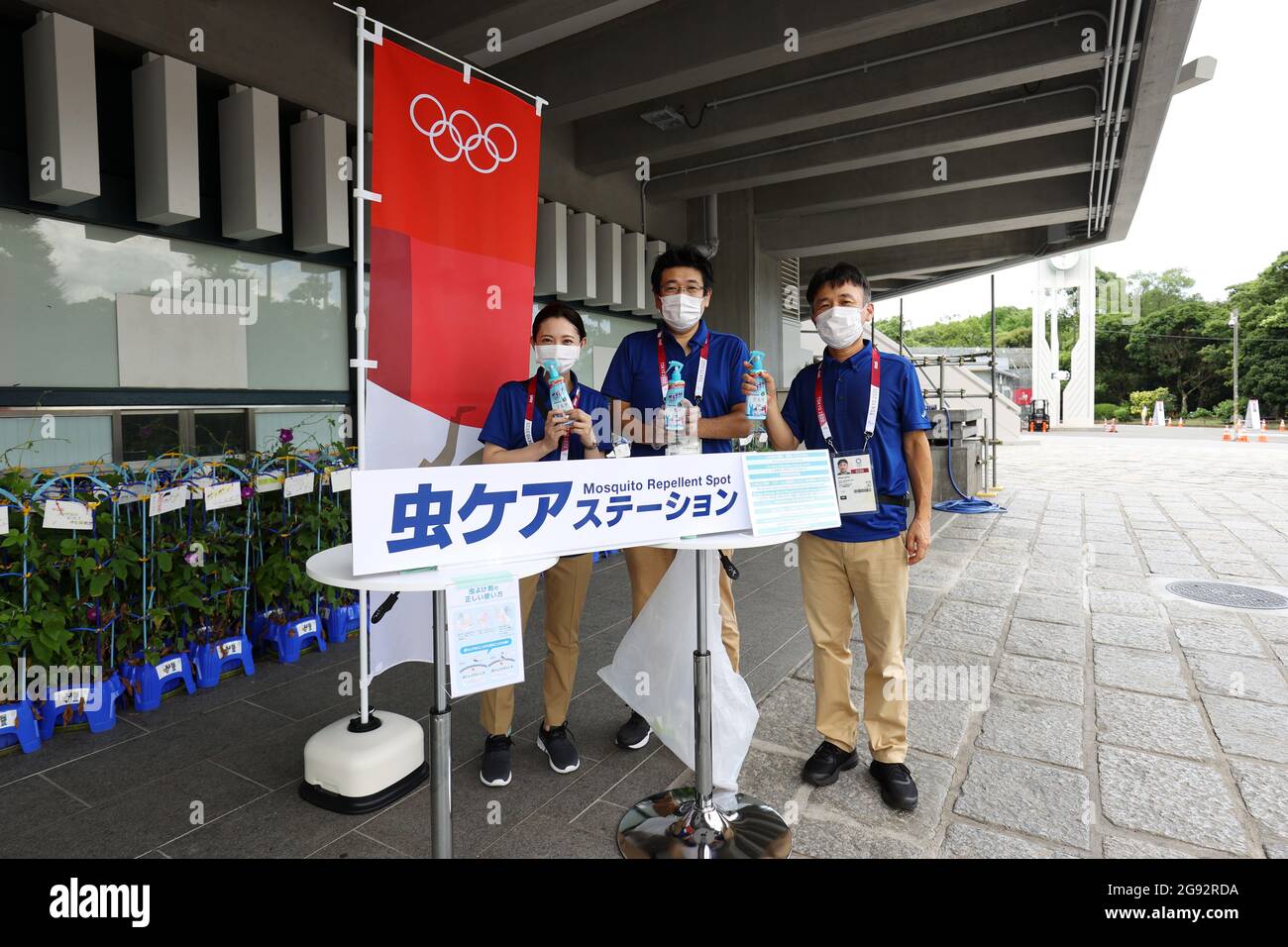 Tokyo, Japan. 24th July, 2021. General view of stadium Judo : The Tokyo ...