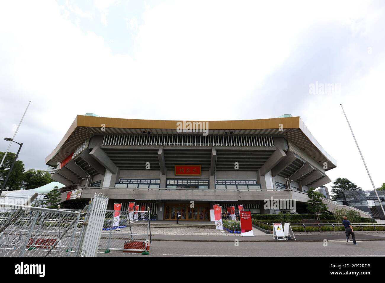Tokyo, Japan. 24th July, 2021. General view of stadium Judo : The Tokyo ...