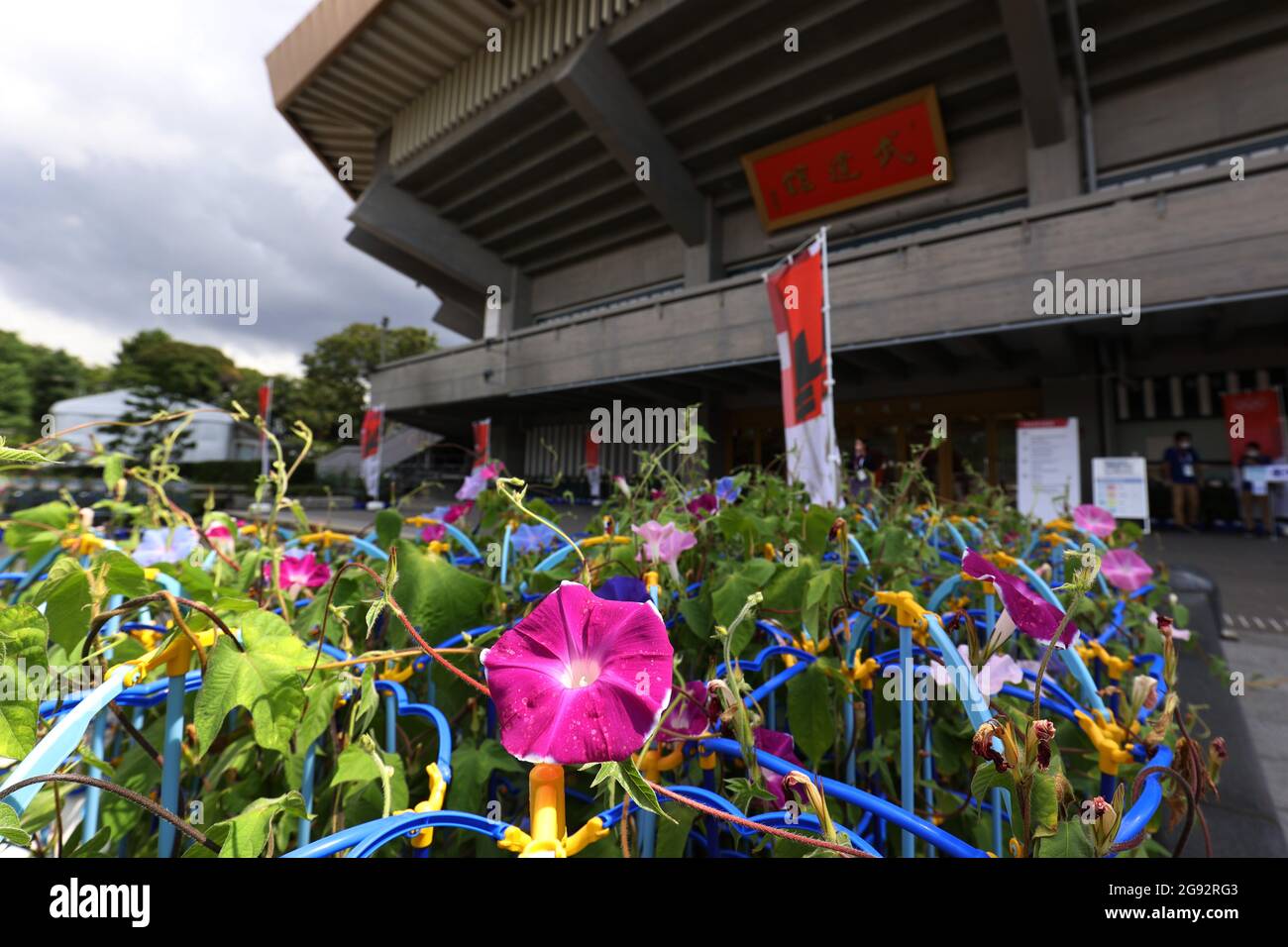 Tokyo, Japan. 24th July, 2021. General view of stadium Judo : The Tokyo ...