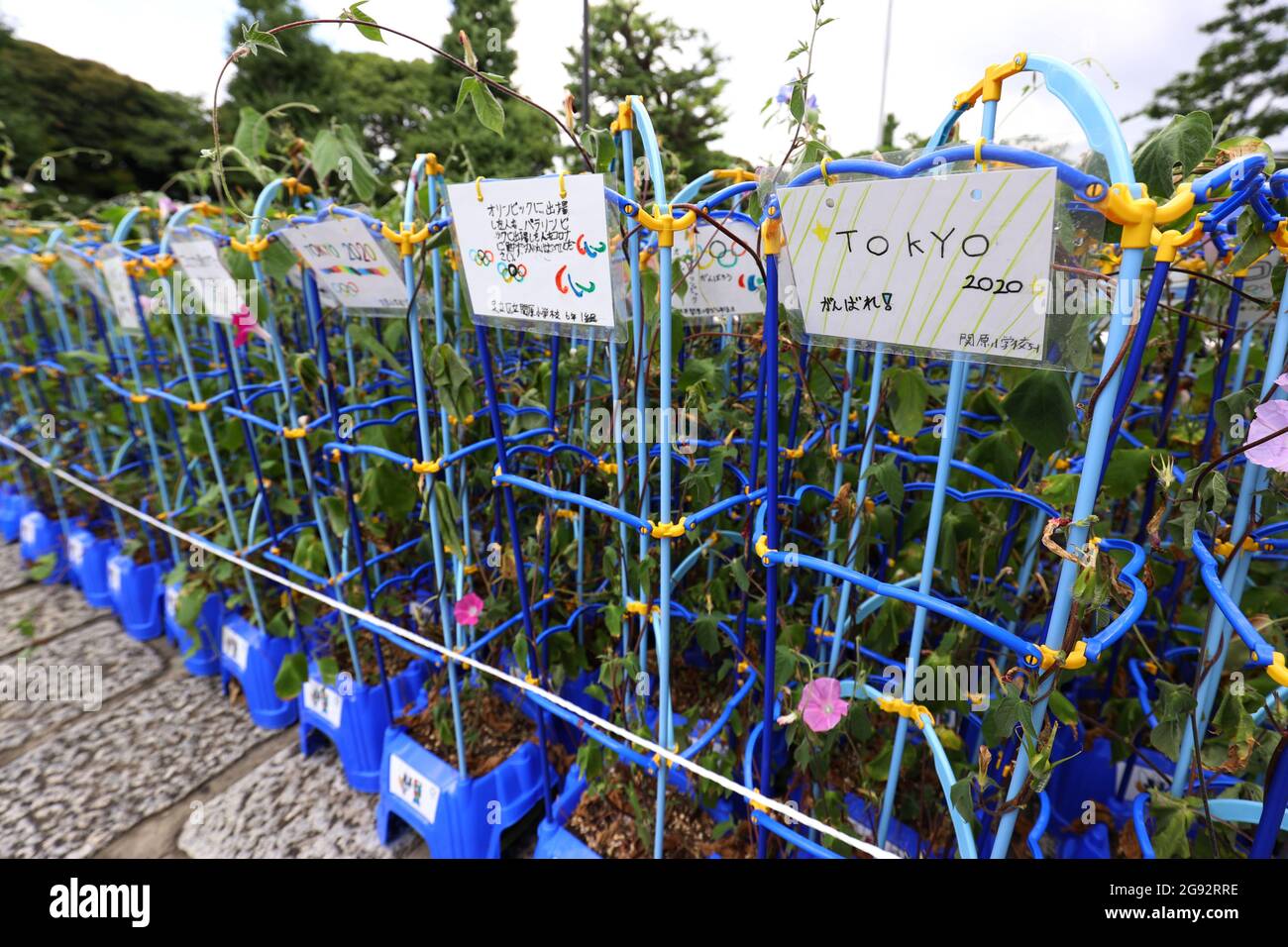 Tokyo, Japan. 24th July, 2021. General view of stadium Judo : The Tokyo ...