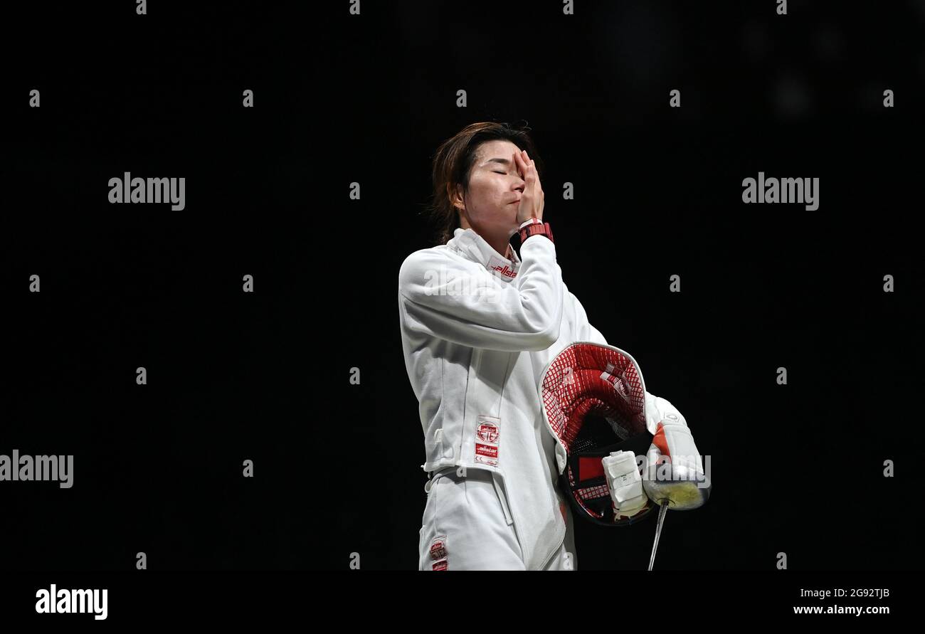 Tokyo, Japan. 24th July, 2021. China's Lin Sheng reacts during the ...