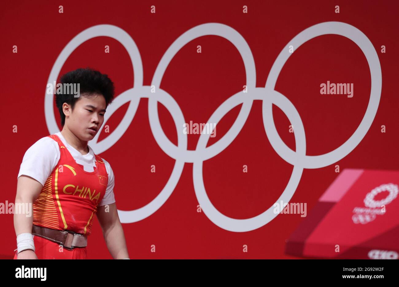 Tokyo, Japan. 24th July, 2021. Hou Zhihui of China competes during the ...