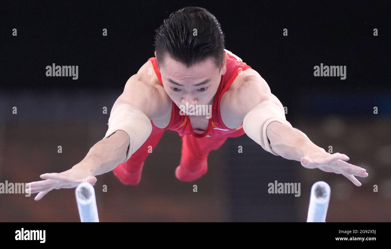 Tokyo, Japan. 24th July, 2021. Zou Jingyuan of China competes during ...