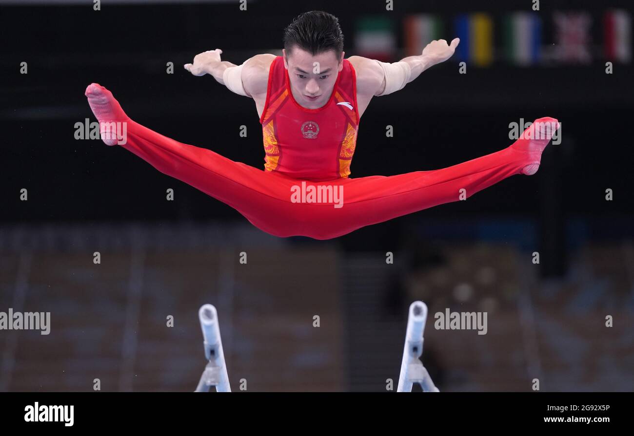 Tokyo, Japan. 24th July, 2021. Zou Jingyuan of China competes during ...