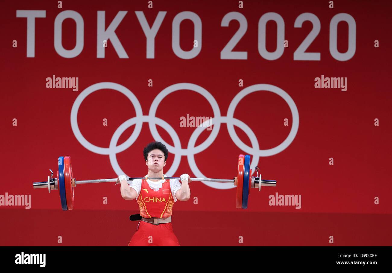 Tokyo, Japan. 24th July, 2021. Hou Zhihui of China competes during the ...