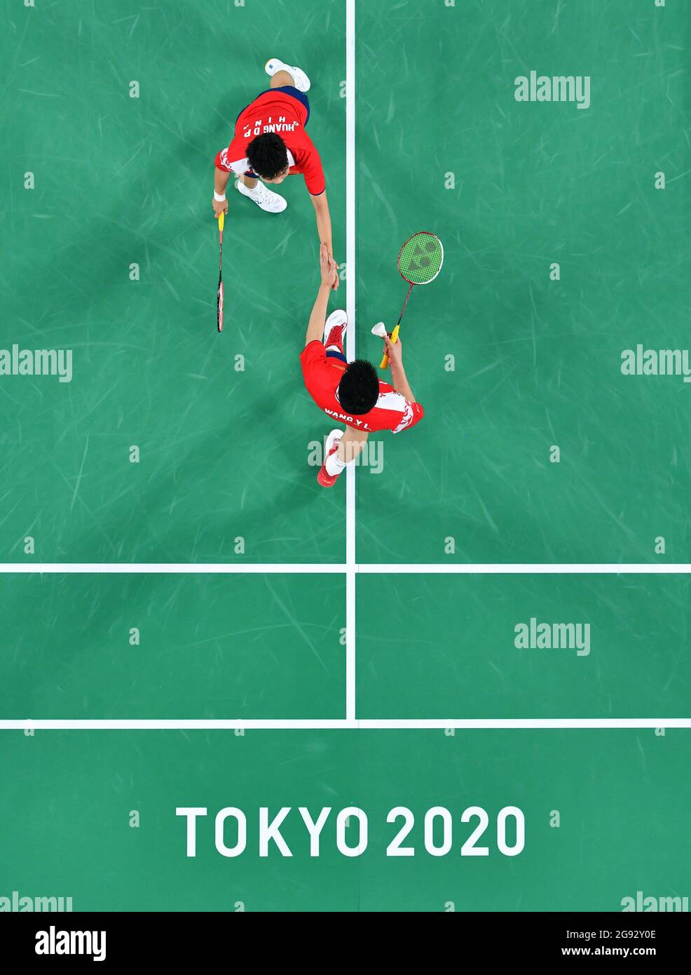 Huang dongping hi-res stock photography and images - Alamy