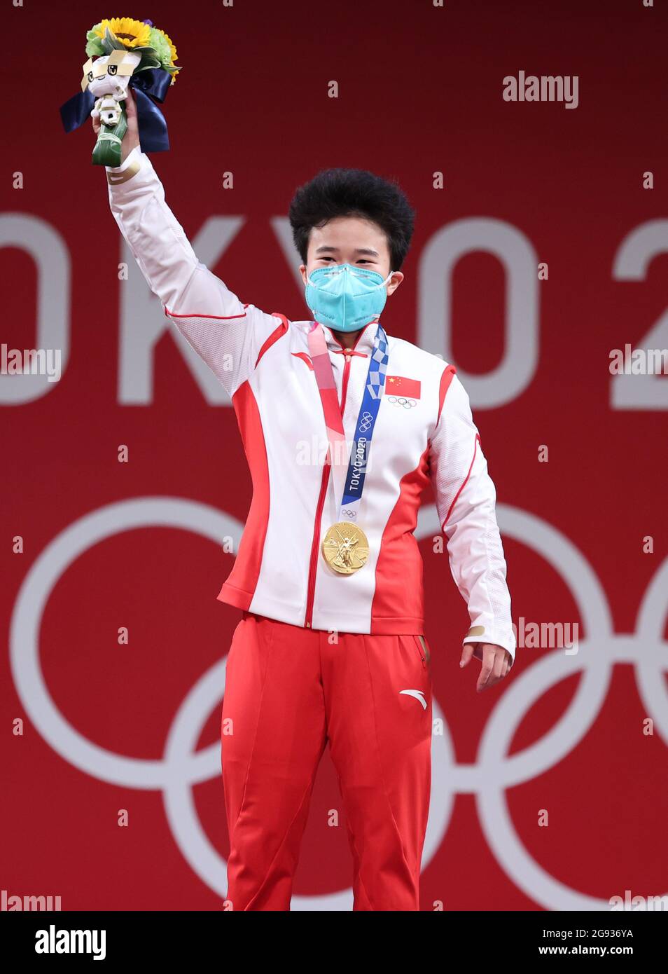 Tokyo, Japan. 24th July, 2021. Hou Zhihui of China poses during the ...