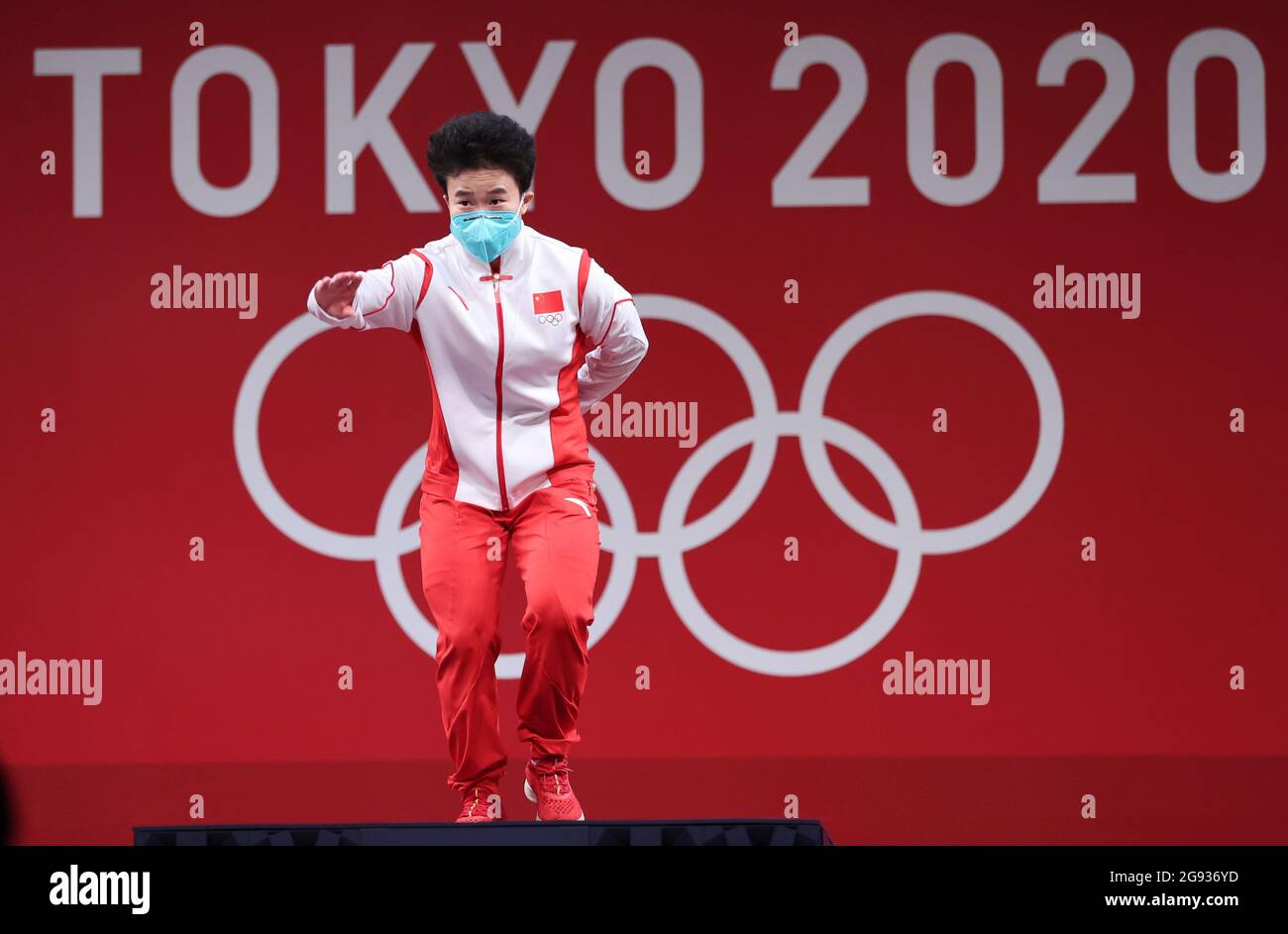 Tokyo, Japan. 24th July, 2021. Hou Zhihui of China poses during the ...