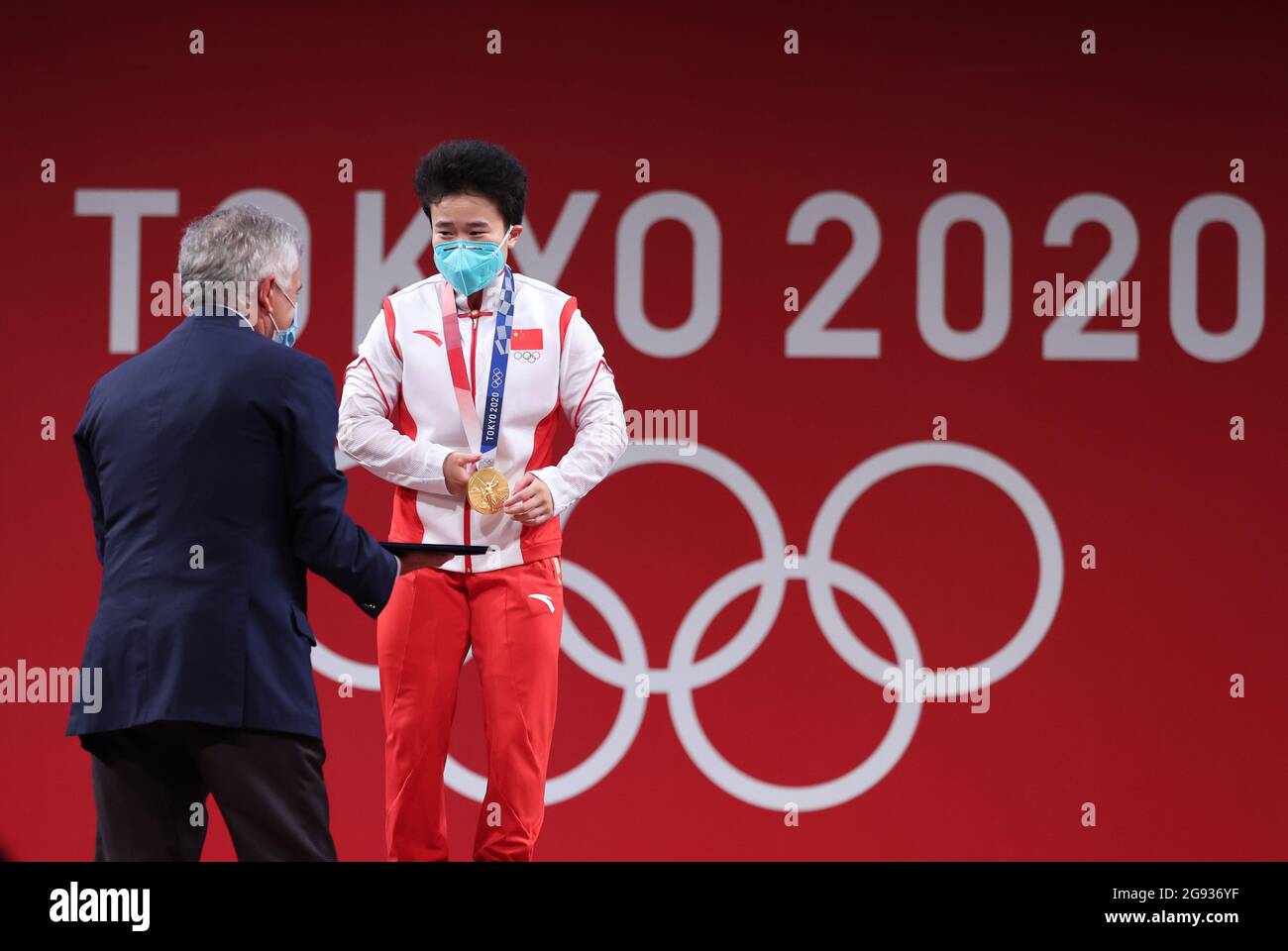 Tokyo, Japan. 24th July, 2021. Hou Zhihui of China poses during the ...