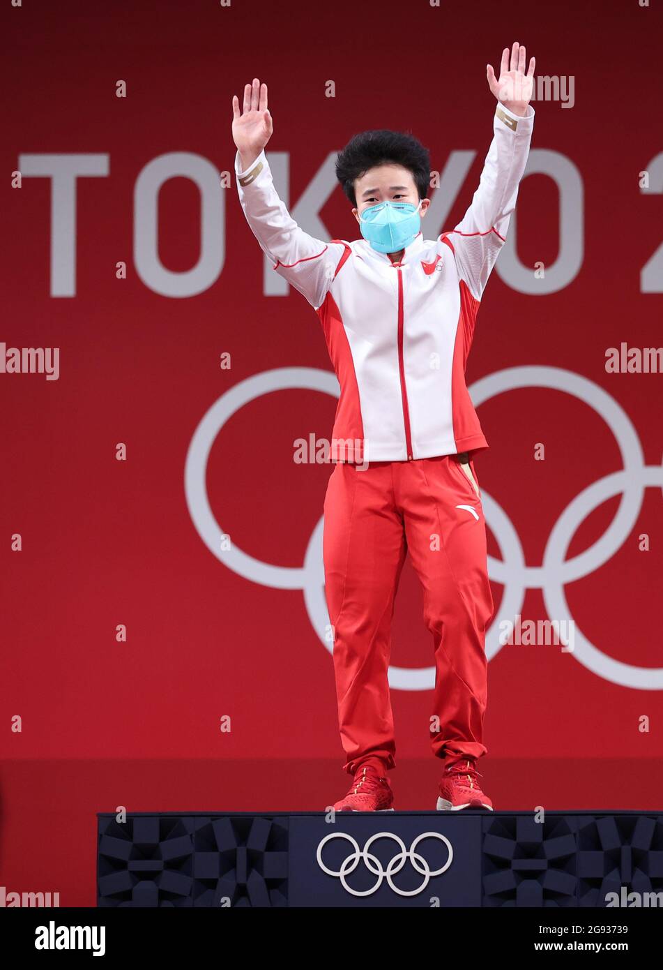 Tokyo, Japan. 24th July, 2021. Hou Zhihui of China poses during the ...