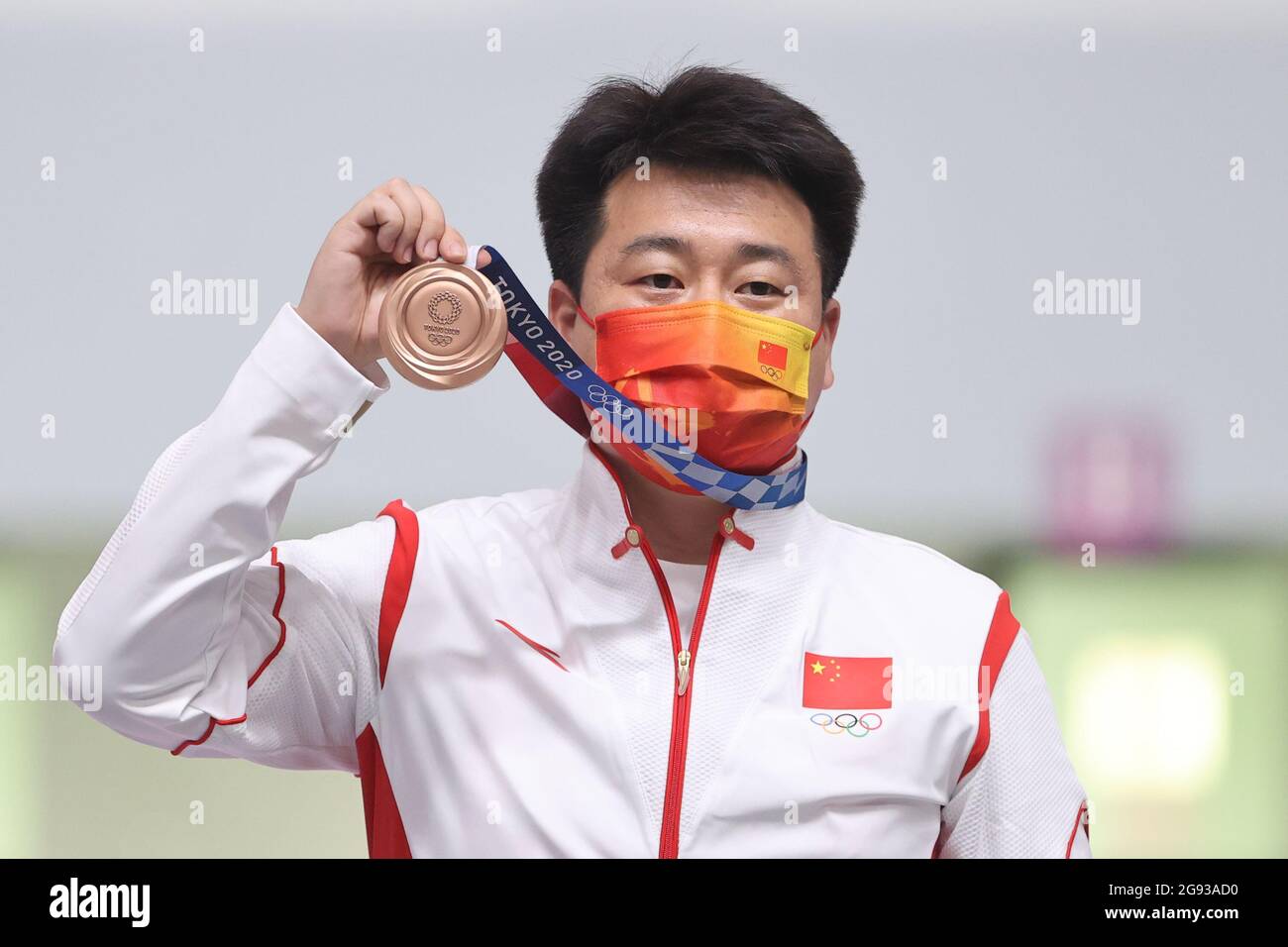 Tokyo, Japan. 24th July, 2021. Shooting: Olympics, Final, Air Pistol 10 ...