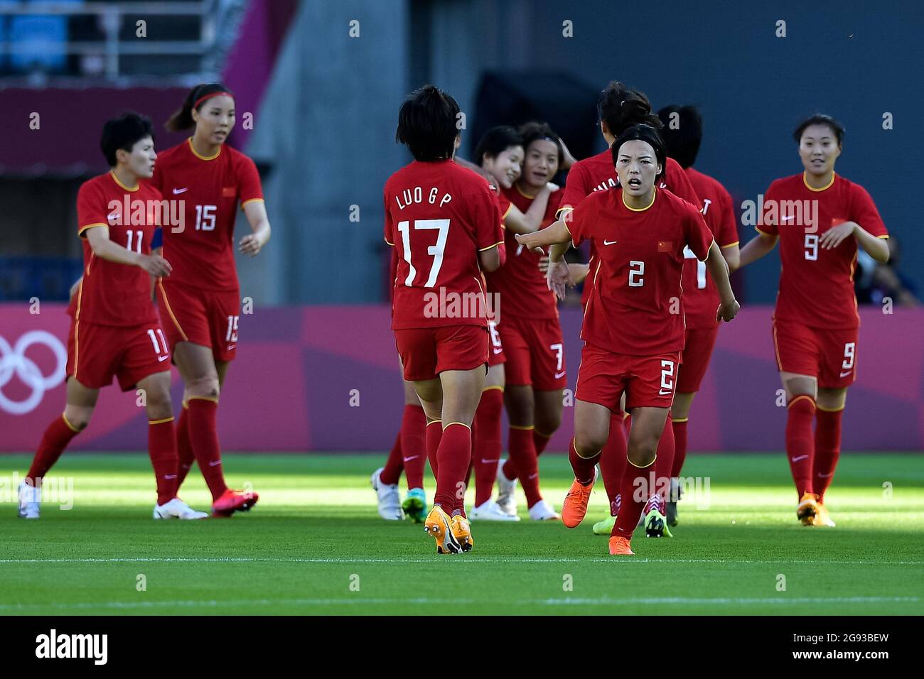 Rifu, Japan. 24th July, 2021. RIFU, JAPAN - JULY 24: Mengwen Li of ...