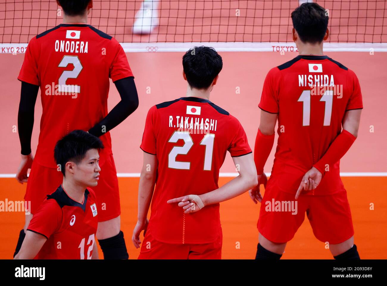Taishi onodera japan hi-res stock photography and images - Alamy