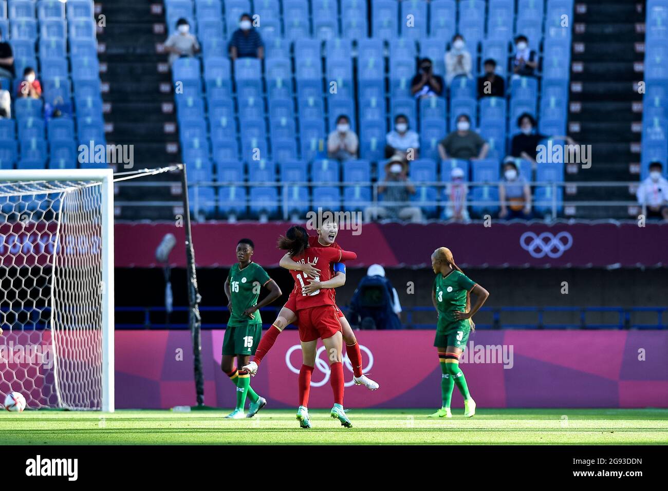 Rifu, Japan. 24th July, 2021. RIFU, JAPAN - JULY 24: Shanshan Wang of ...