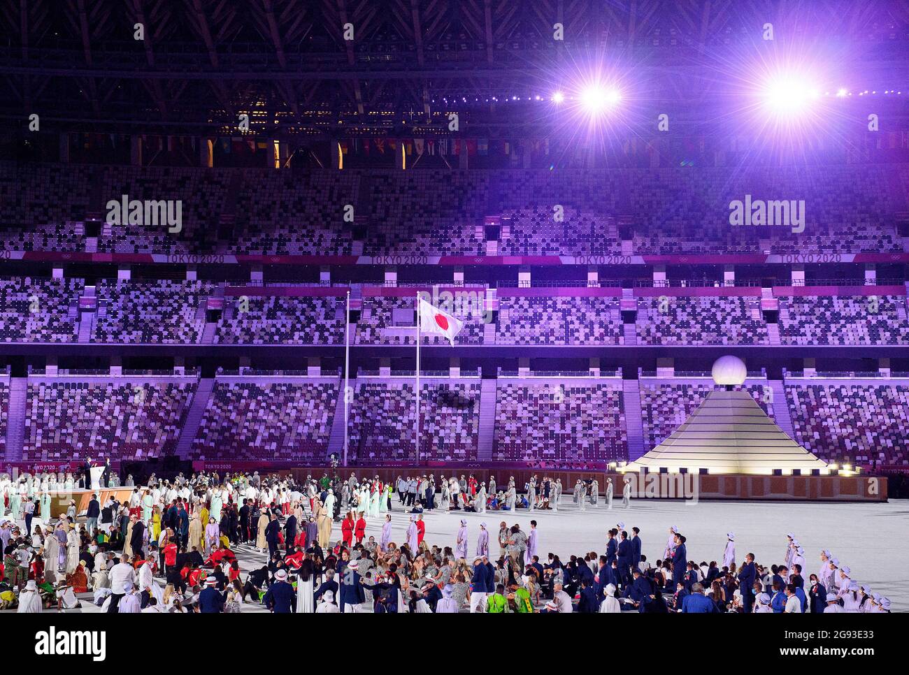 IOC President Dr. Thomas BACH, gives a speech, overview, empty stadium ...