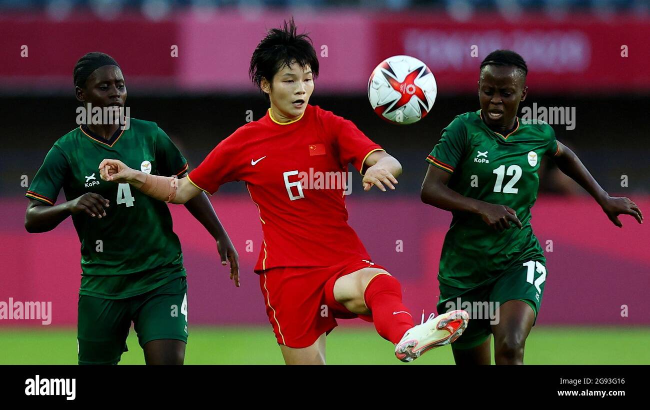 Chitundu hi-res stock photography and images - Alamy