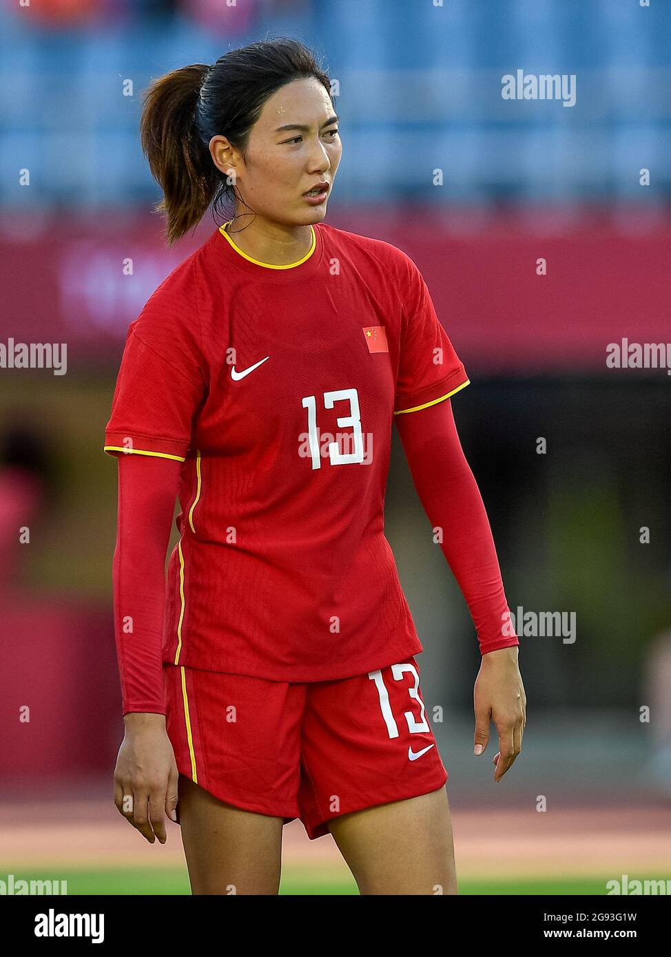 Lina yang hi-res stock photography and images - Alamy