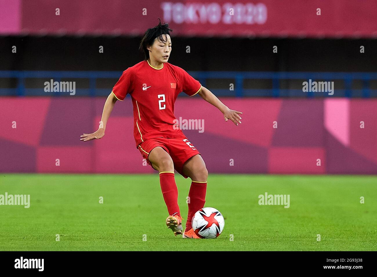 Rifu, Japan. 24th July, 2021. RIFU, JAPAN - JULY 24: Mengwen Li of ...
