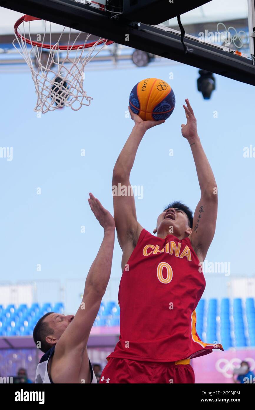 Peng yan hi-res stock photography and images - Alamy