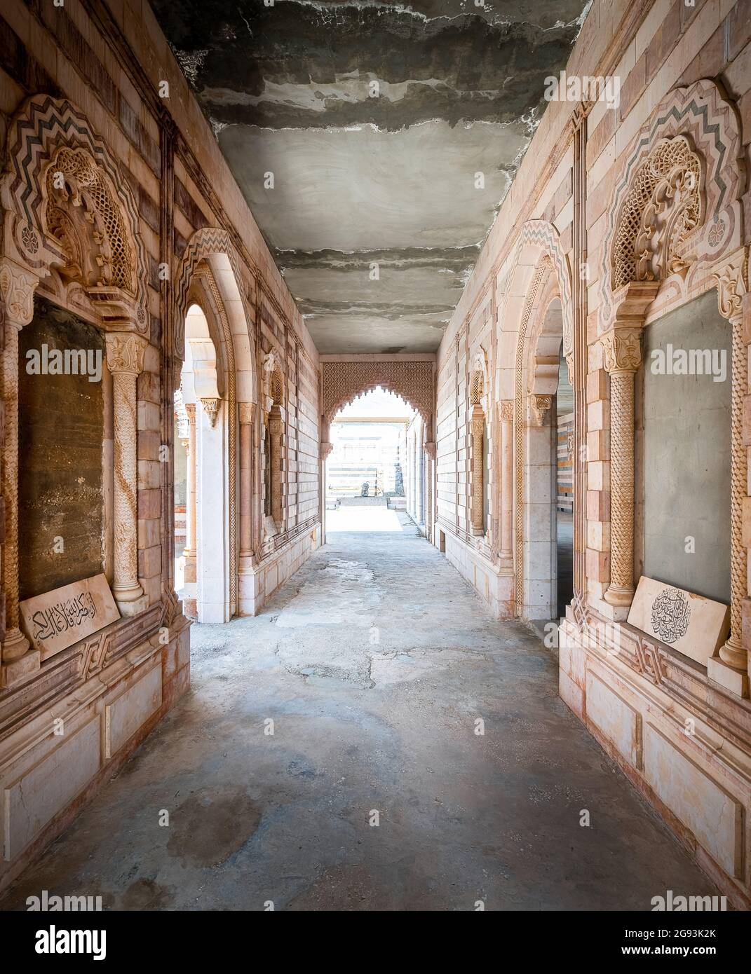 Farid Serhal Palace Museum in Jezzine Lebanon Stock Photo - Alamy