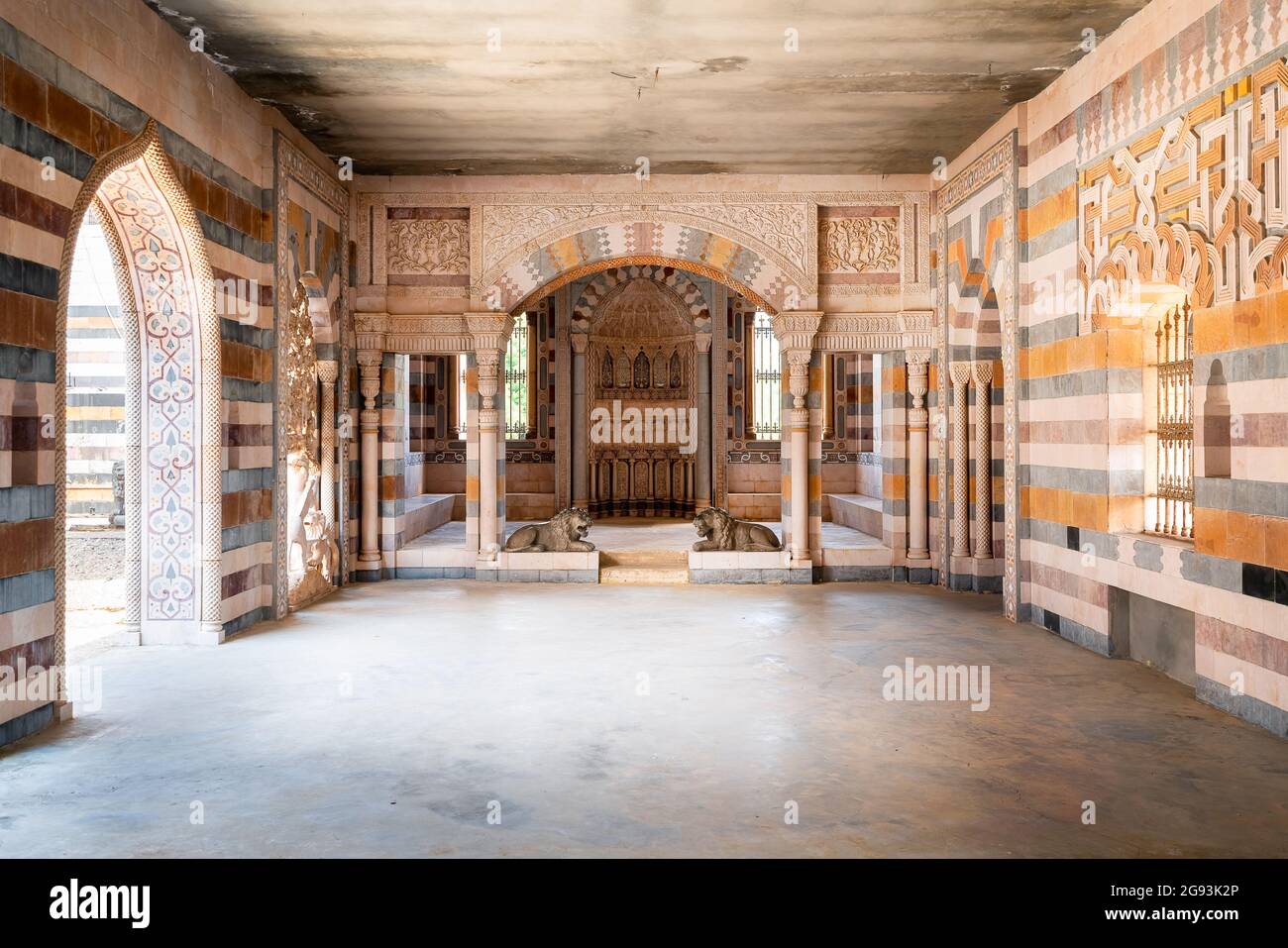 Farid Serhal Palace Museum in Jezzine Lebanon Stock Photo - Alamy