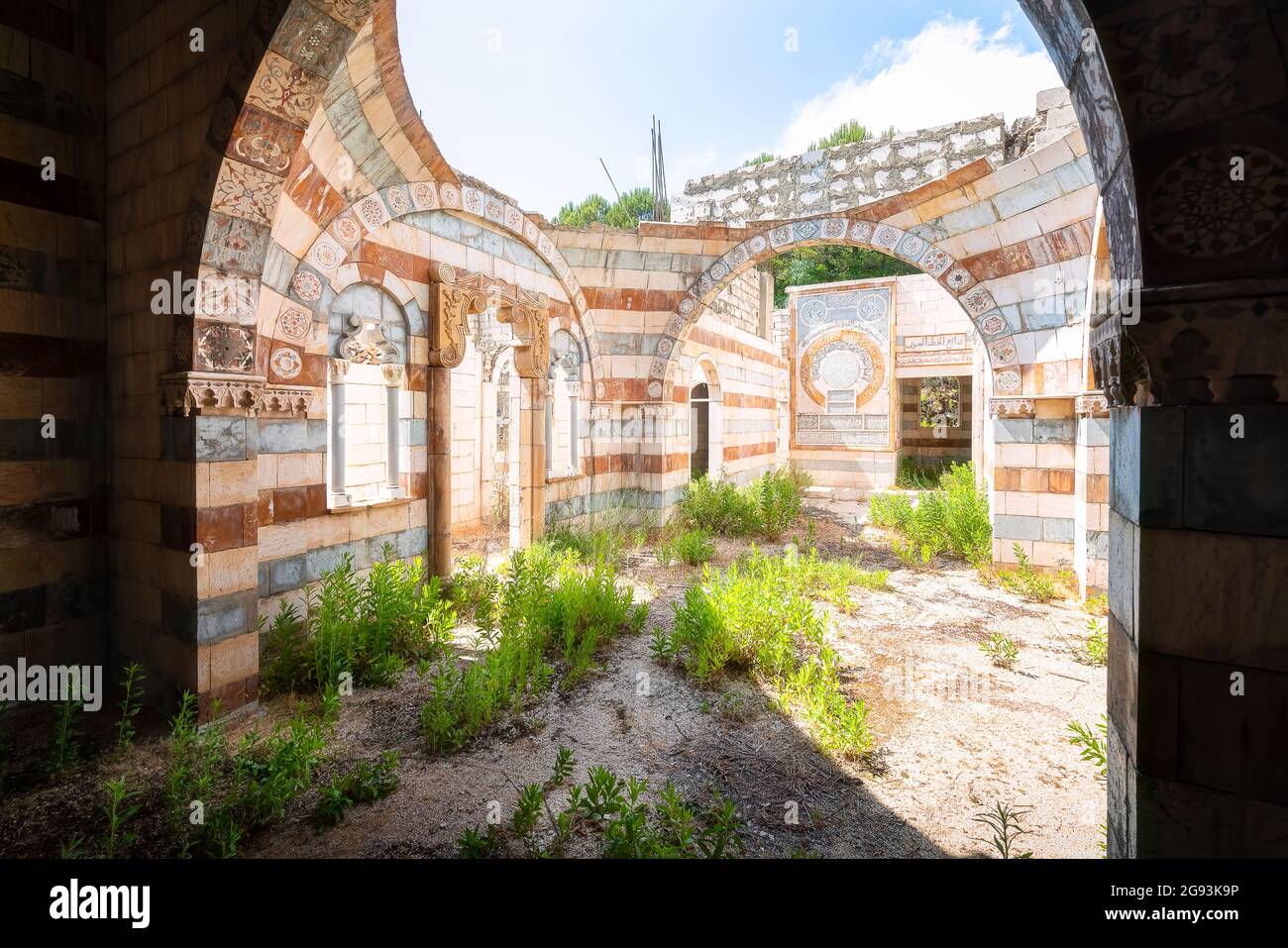 Farid Serhal Palace Museum in Jezzine Lebanon Stock Photo - Alamy