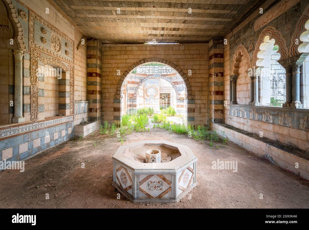 Farid Serhal Palace Museum in Jezzine Lebanon Stock Photo - Alamy
