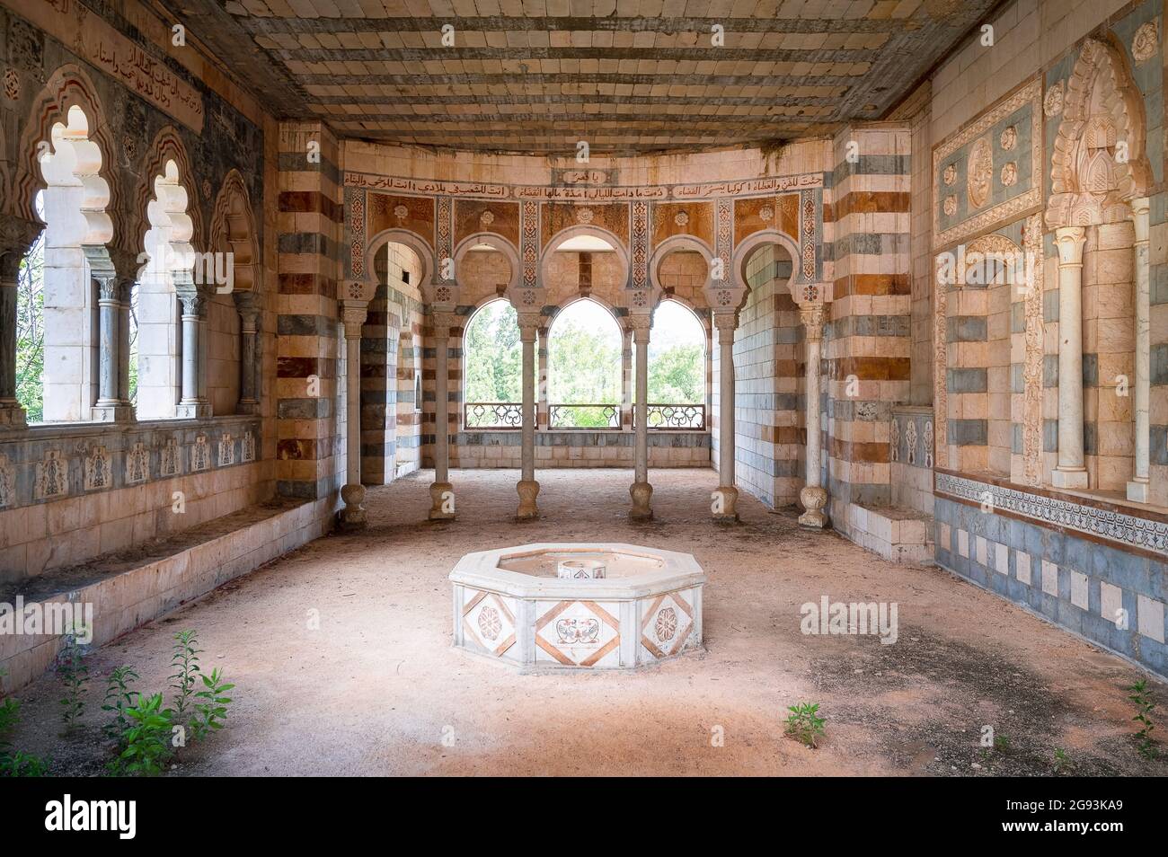 Serhal hi-res stock photography and images - Alamy