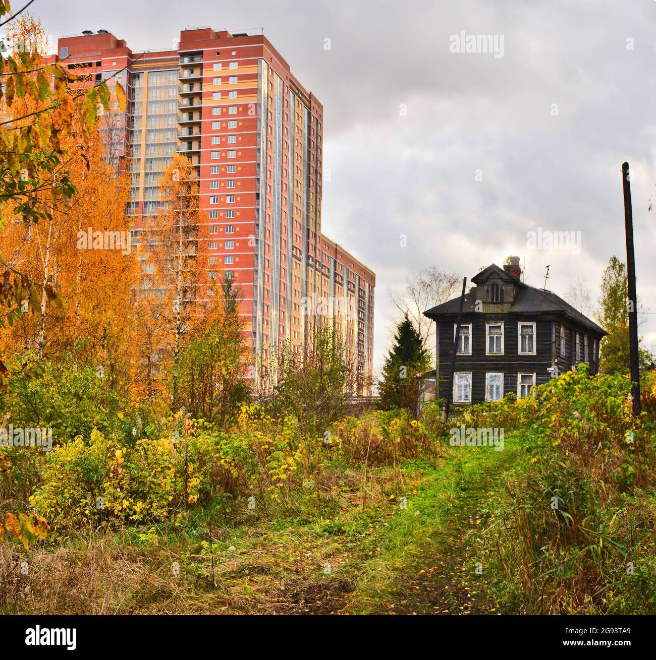 Autumn on the outskirts of St. Petersburg in Ust-Slavyanka, where new high-rise buildings will ...