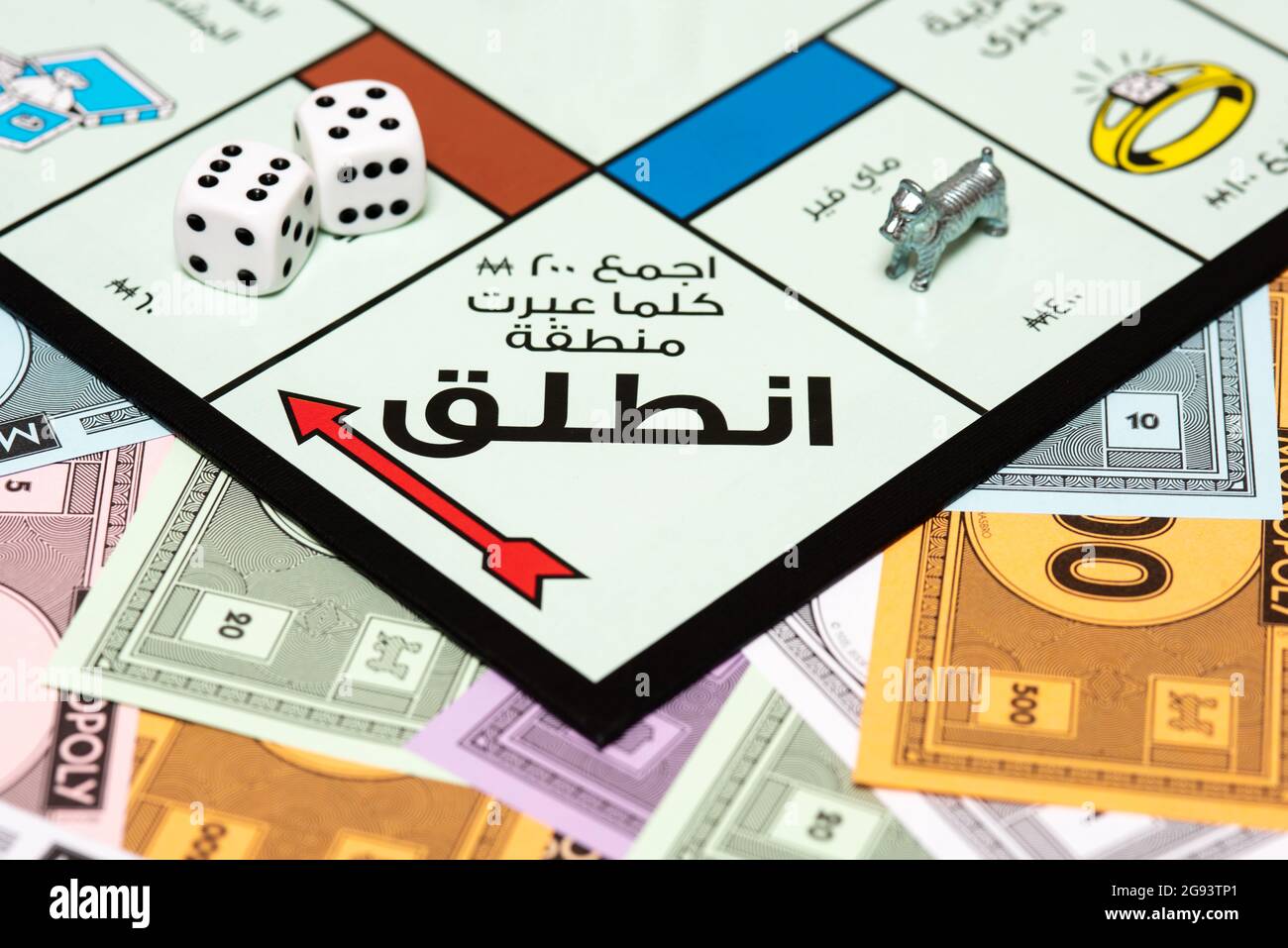 Dubai monopoly board hi-res stock photography and images - Alamy
