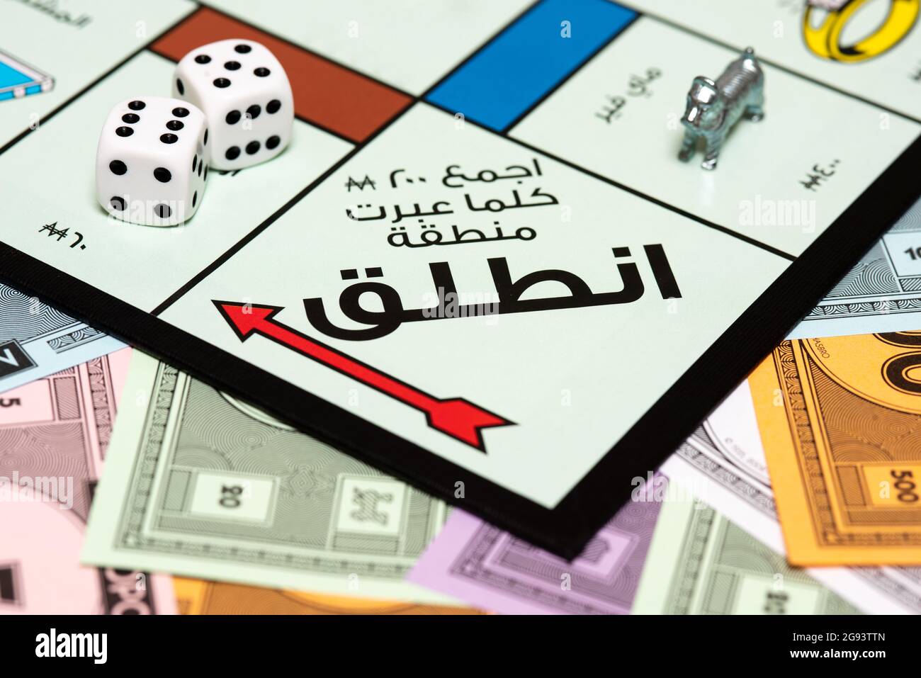 Dubai Monopoly Board High Resolution Stock Photography and Images - Alamy