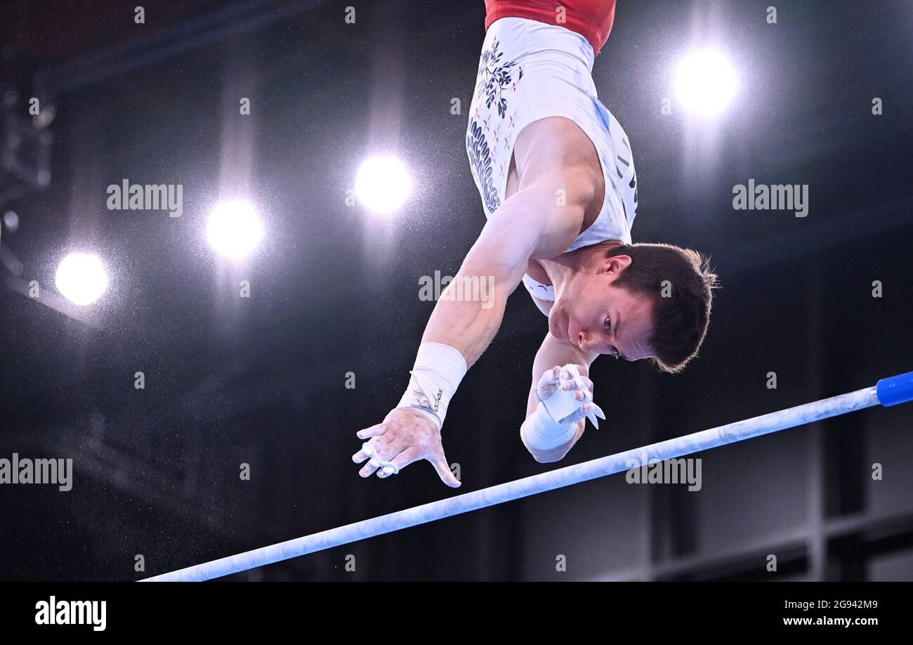 Dylan malone hi-res stock photography and images - Alamy