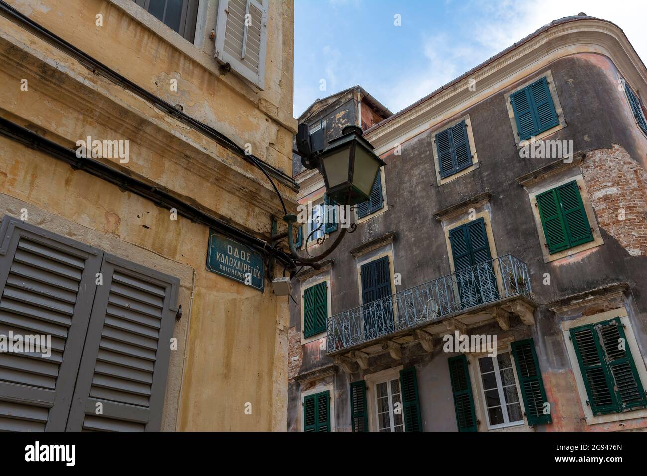 Traditional buildings on the Corfu island in Corfu town. Greece Stock ...