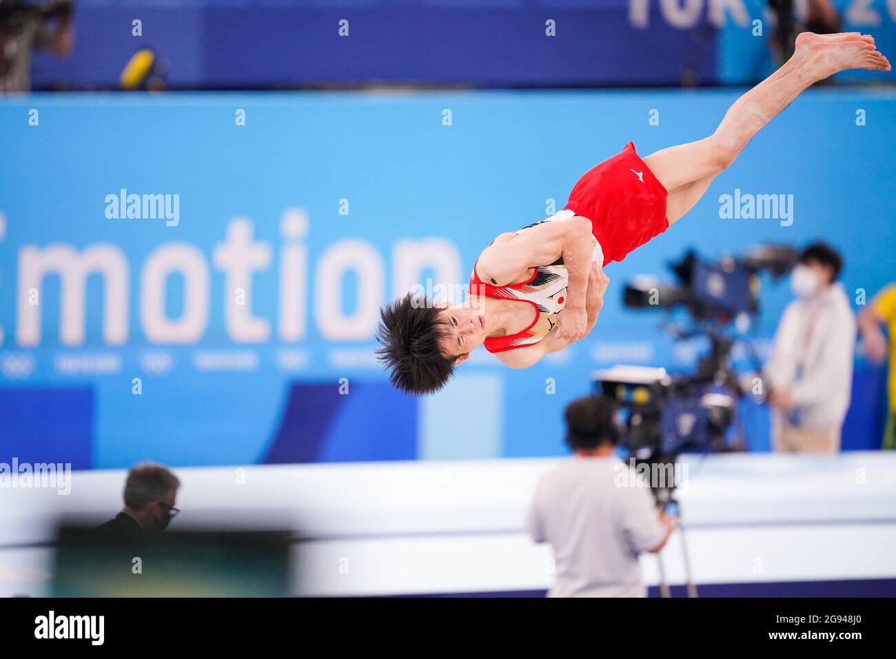Tokyo, Japan. 24th July, 2021. Kazuma Kaya (JPN) Gymnastics - Artistic : Men's Qualification ...