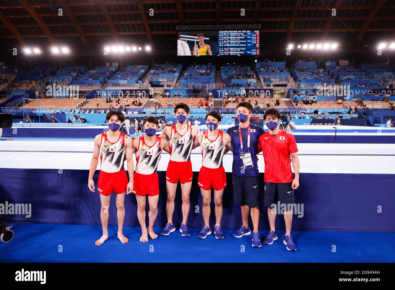 Tokyo, Japan. 24th July, 2021. Japan team group (JPN) Gymnastics ...